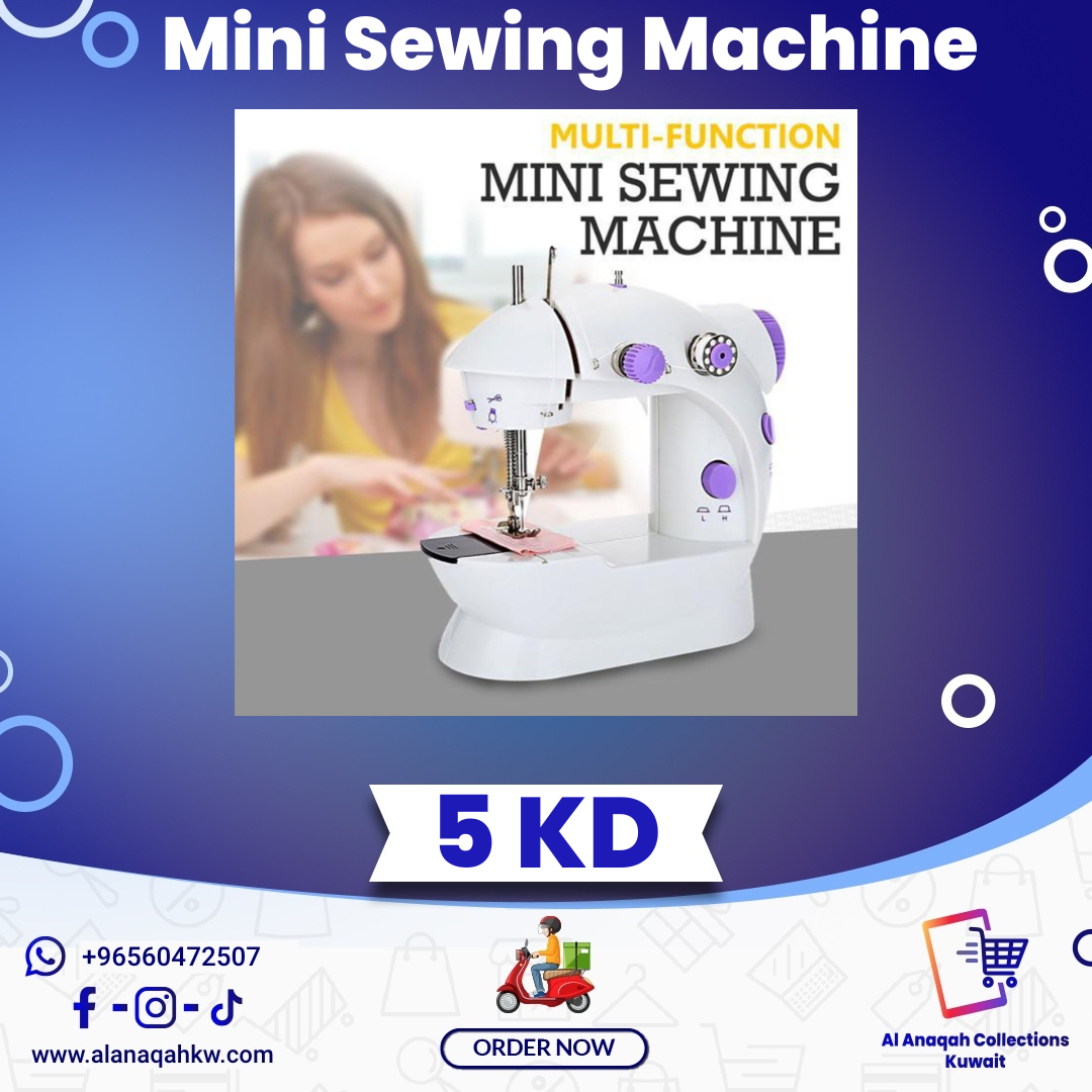 Mini Sewing Machine - Al Anaqah Collection
