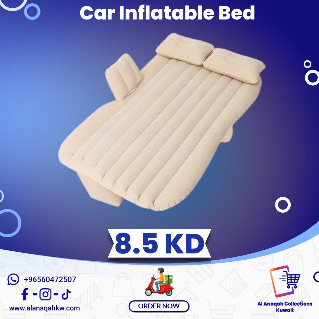 Car Inflatable Bed - Al Anaqah Collection