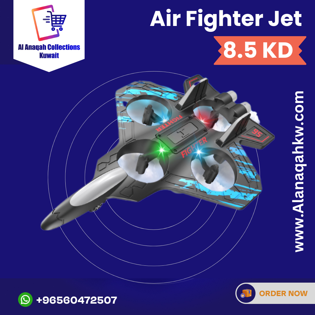 Air Fighter Jet - Al Anaqah Collection